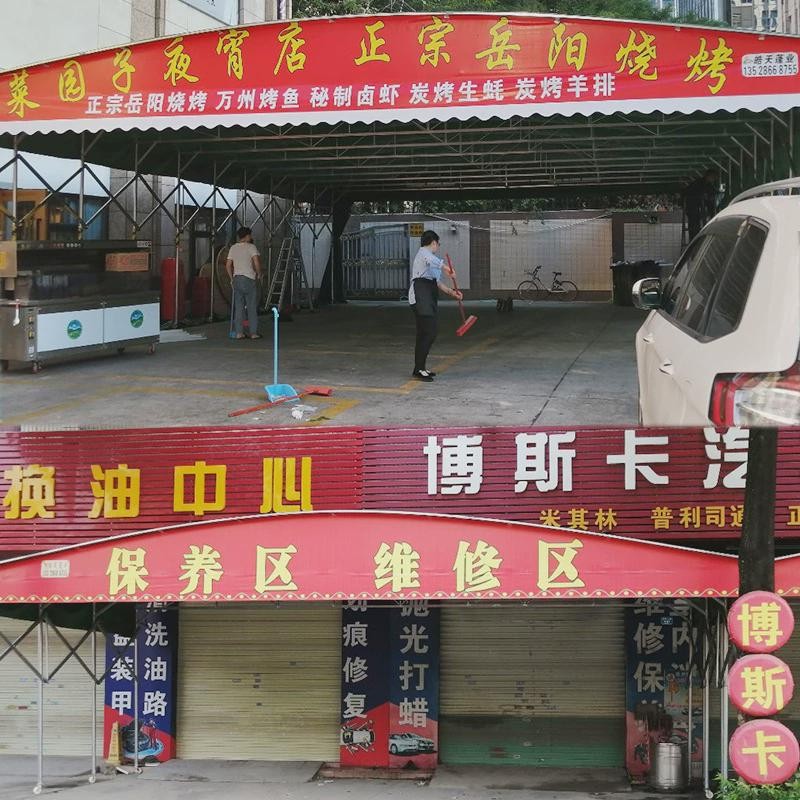 Mobile Push-Pull Rain Shed Outdoor Warehouse Electric Folding Rain Shed ...