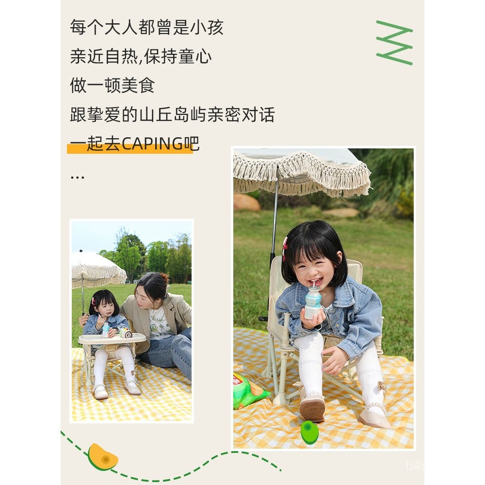 Children's Picnic Chair Baby Outdoor Portable Dining Chair Folding ...