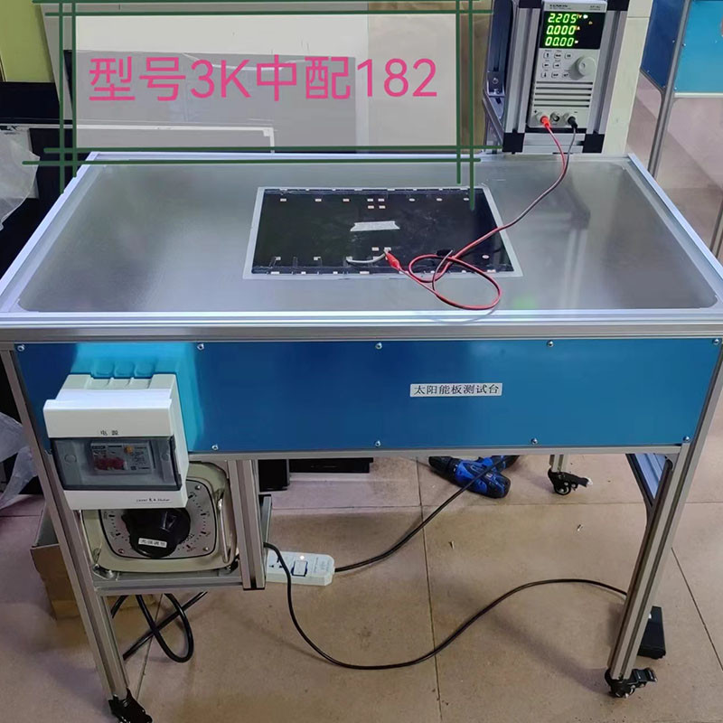 Solar Module Test Bench Photovoltaic Panel Voltage Current Power ...