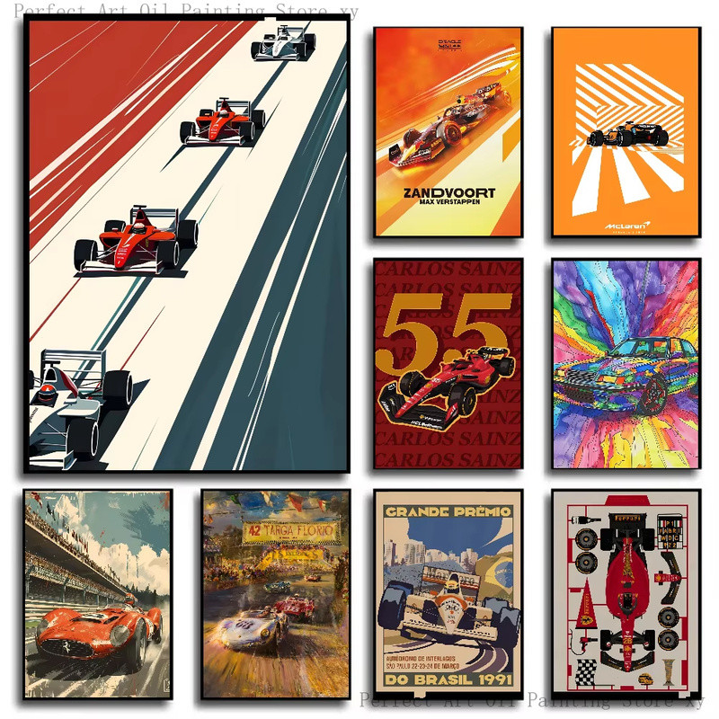 Vintage Abstract F1 Sports Car Poster Poster Paper Print Home Living ...