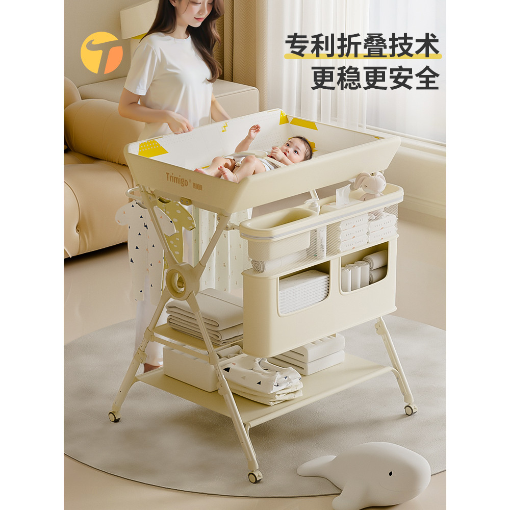 Trimigo Diaper Changing Table Baby Care Table for Newborns bb Diaper ...