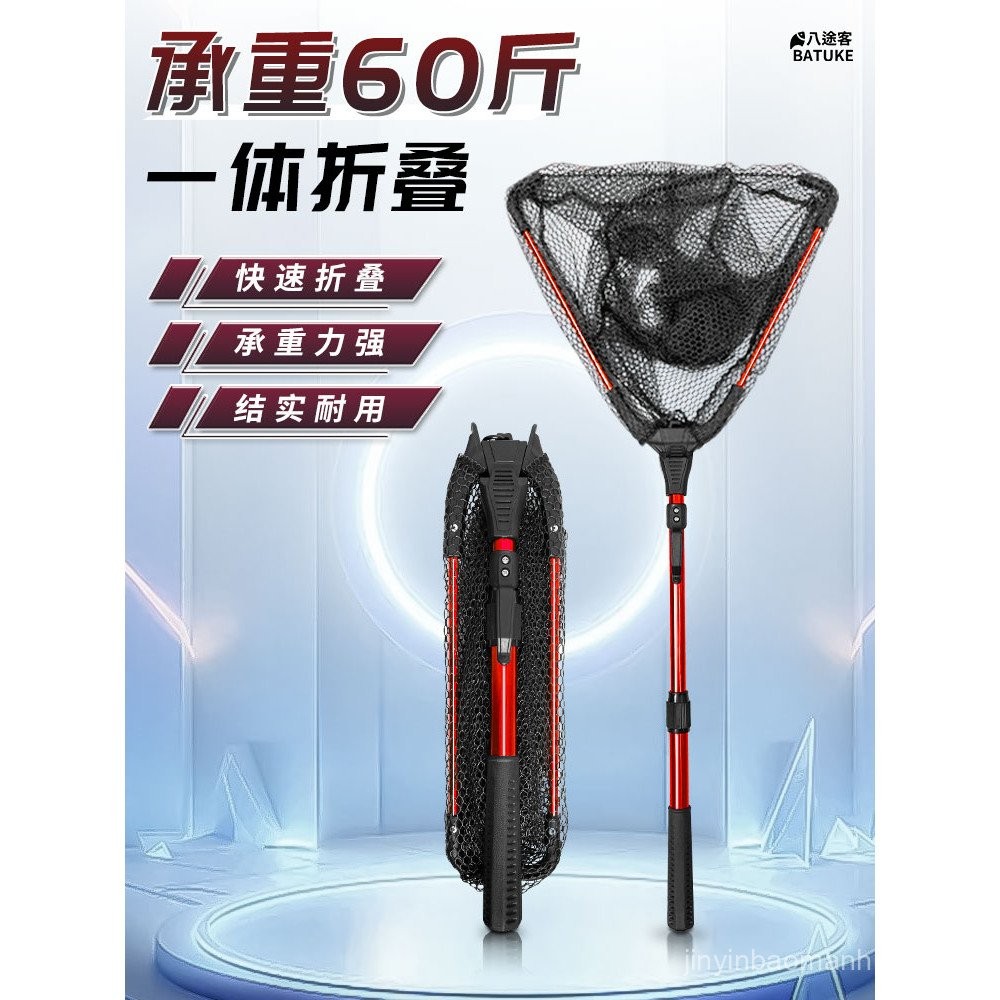 Lure Fishing Net Aluminum Alloy Fishing Rod Telescopic Net Triangle ...