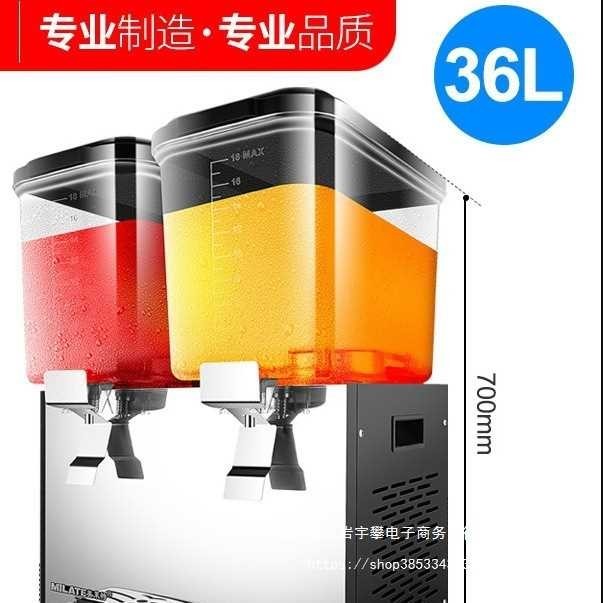 Commercial Beverage Dispenser Double Tank Soy Milk Cooling and Heating ...