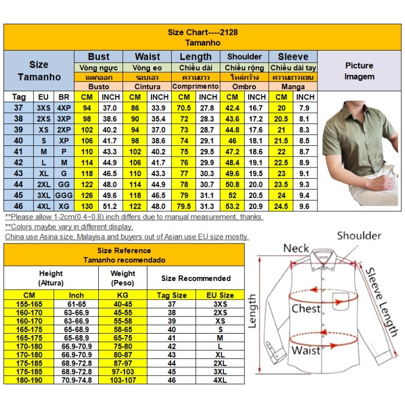 Men's Non-Iron Office Shirt Stretch Breathable Tropical Businesswear ...