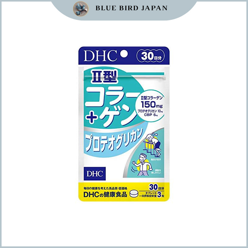 DHC Type II Collagen + Proteoglycan Capsules, 30-day supply | Shopee Philippines