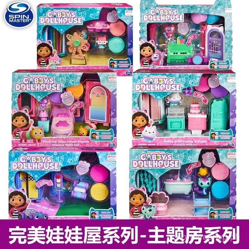 Gabby's Dollhouse Animation Deluxe Castle Girl Simulation Oversized ...