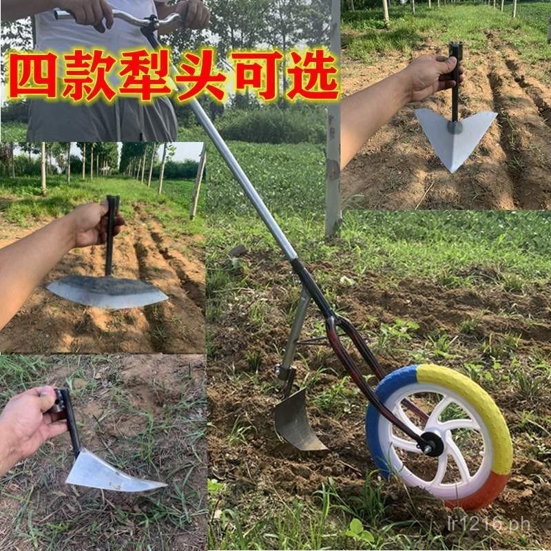 Cultivator Rototiller Soil Loosening Machine Weeding and Loosening ...