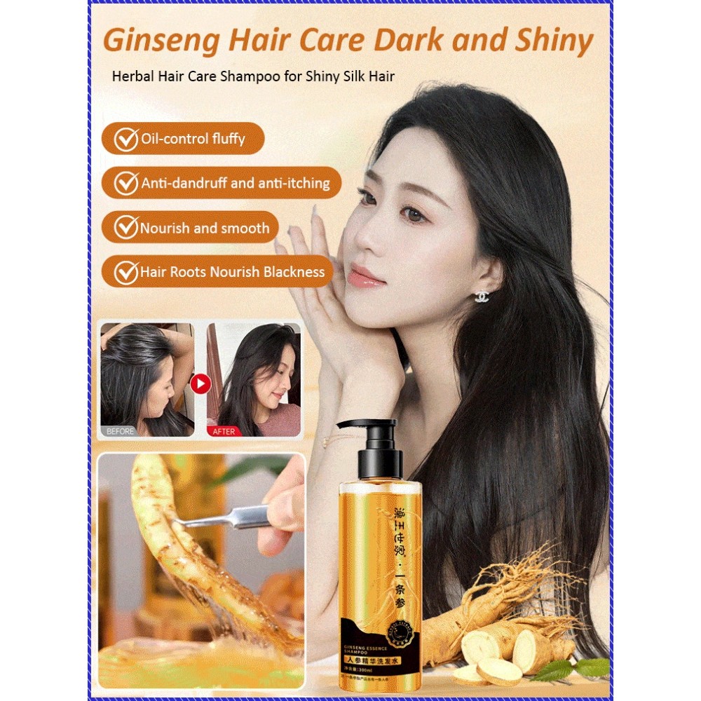 Shampoo Conditioner Moisturize Hair Wash Shine Repair Hair Oil Control ...