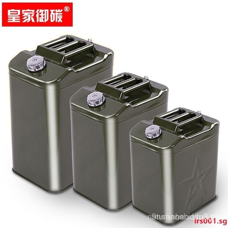 Thickened Gasoline Can 50 Liters 40 Liters 30 Liters 20 Liters 15 Liters 10 Liters 5L Military ...