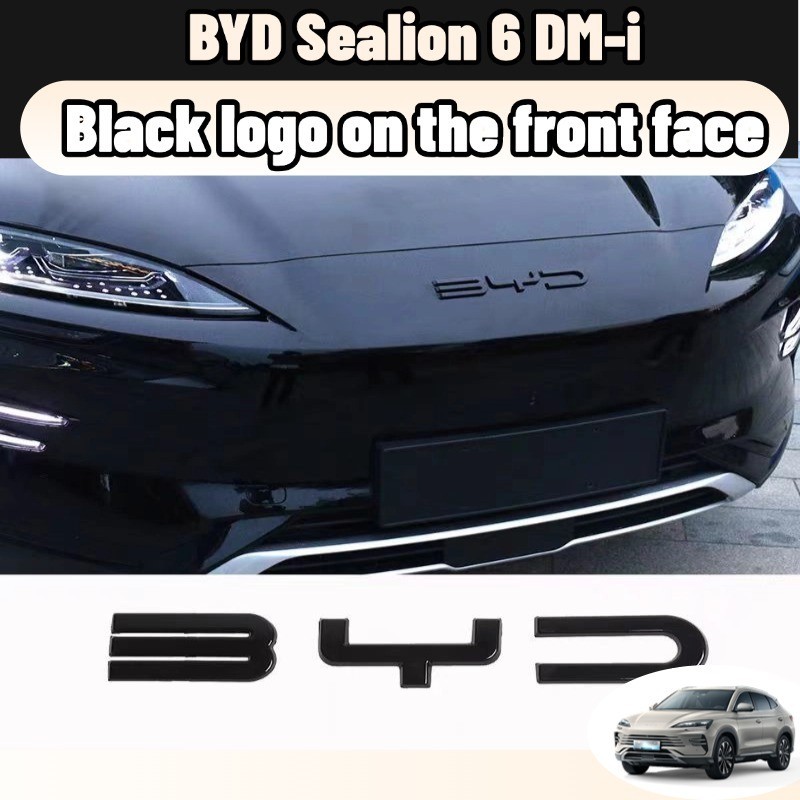 Byd Sealion 6 DM-i Car Decorative Logo Sticker Black / Carbon Fiber ...