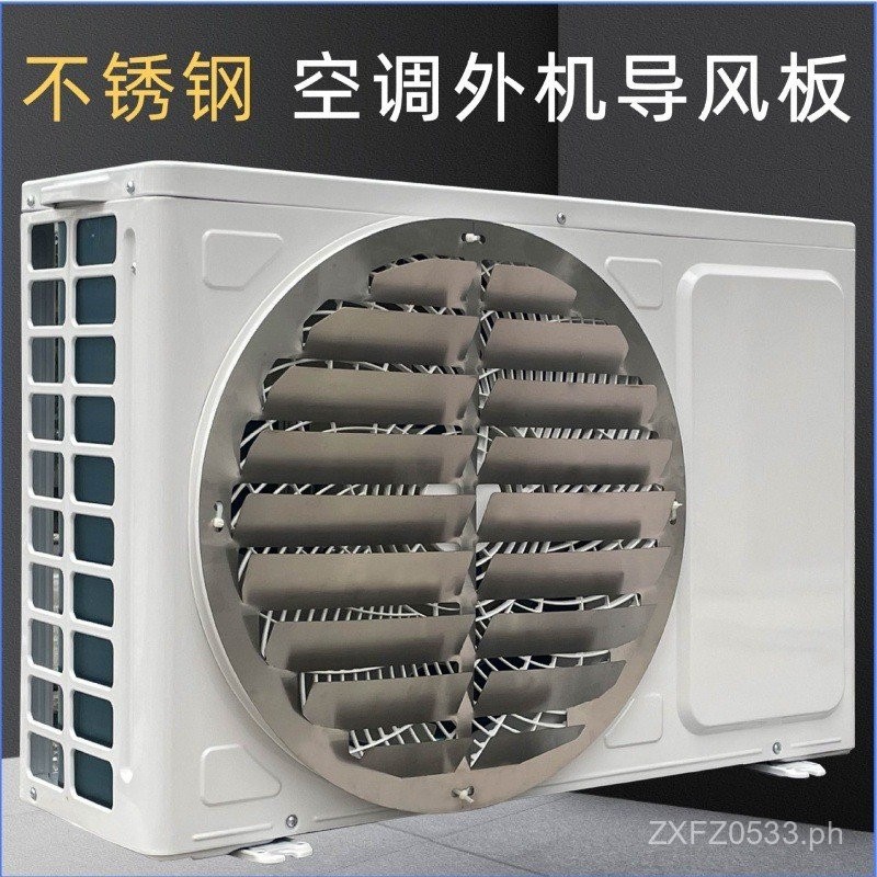 Wind Deflector Outdoor Unit Modification Directional Air Deflector ...