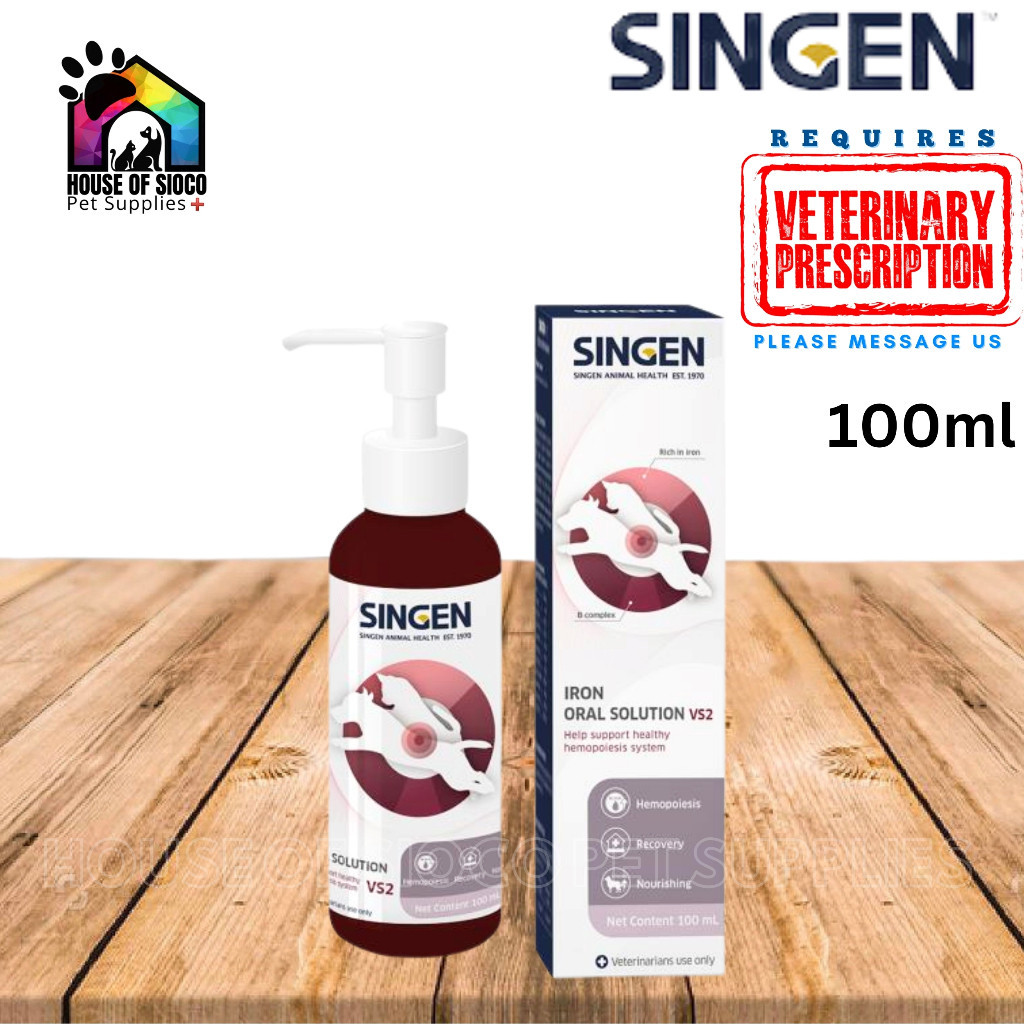 Singen Iron Oral Solution For Cats & Dogs 100ml (PRESCRIPTION REQUIRED) | Shopee Philippines