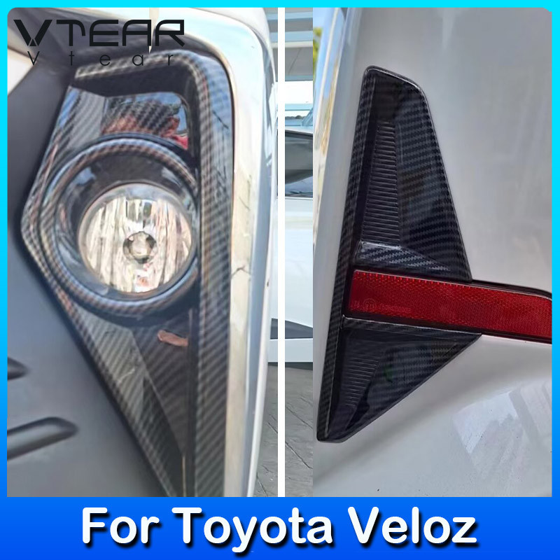 Vtear for Toyota Veloz 2024 2023 2022 Front and Rear Fog Light Frames ...
