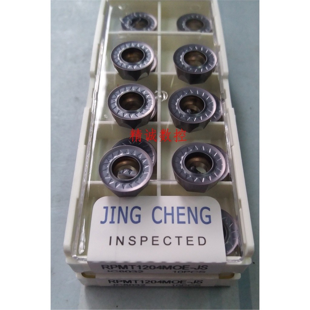 Sincere knife grain RPMT1204MOE-JS JC8032 nano-coating CNC milling mold ...