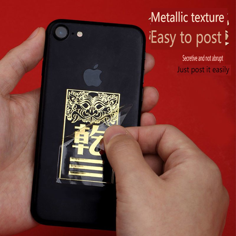 Mghome3949 Supplement Angle Sticker Gossip Sticker Metal Door Sticker ...
