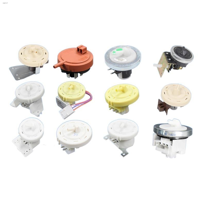 Washing machine water level sensor universal pressure switch automatic ...