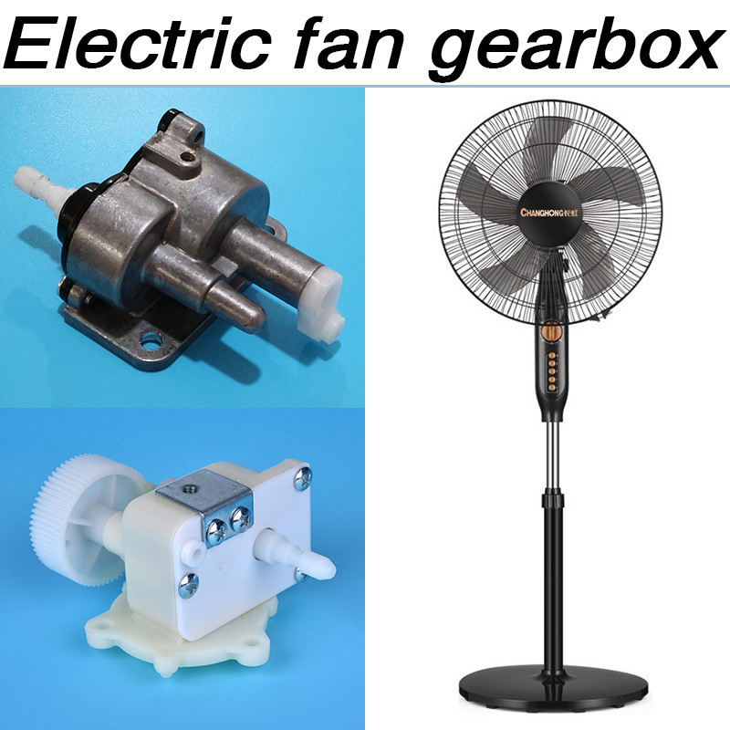 Gearbox Assembly Metal for Electric Fan Parts STANDARD,CAMEL,NIKON ...