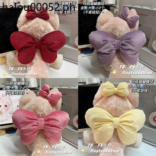 Fs Hand-Made Lingna Belle Sitting Posture Standing Bowknot with Star ...