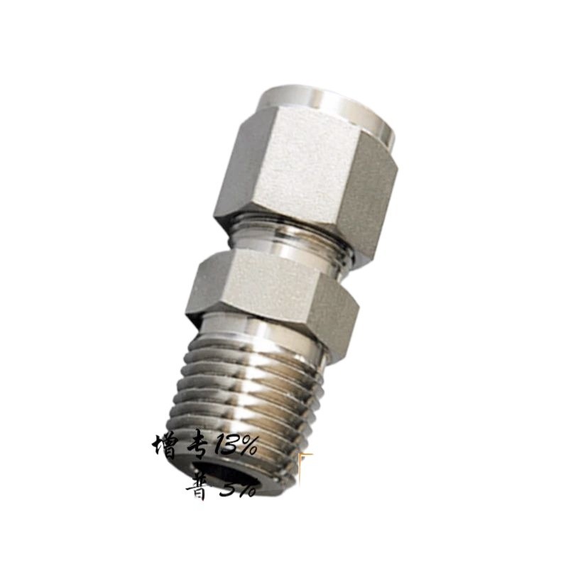 l316 stainless steel ferrule joint straight through American standard ...