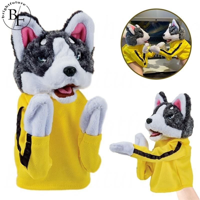Kung Fu Plush Animal Toys Husky Gloves Interactive Fist Puppet ...