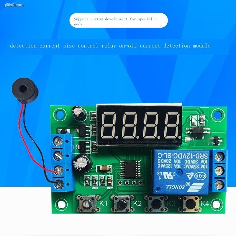 Quality Goods 220v Current Ac Detection Module Ac Overcurrent Protection Board Current Sensor