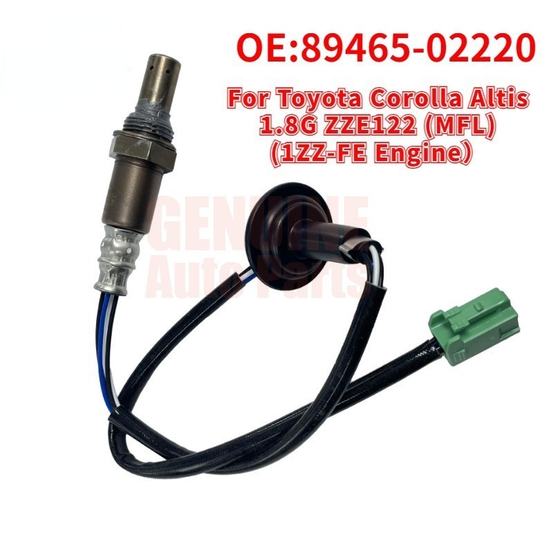 Toyota Corolla Altis 1.8G ZZE122 (MFL) (1ZZ-FE Engine) Oxygen Exhaust ...