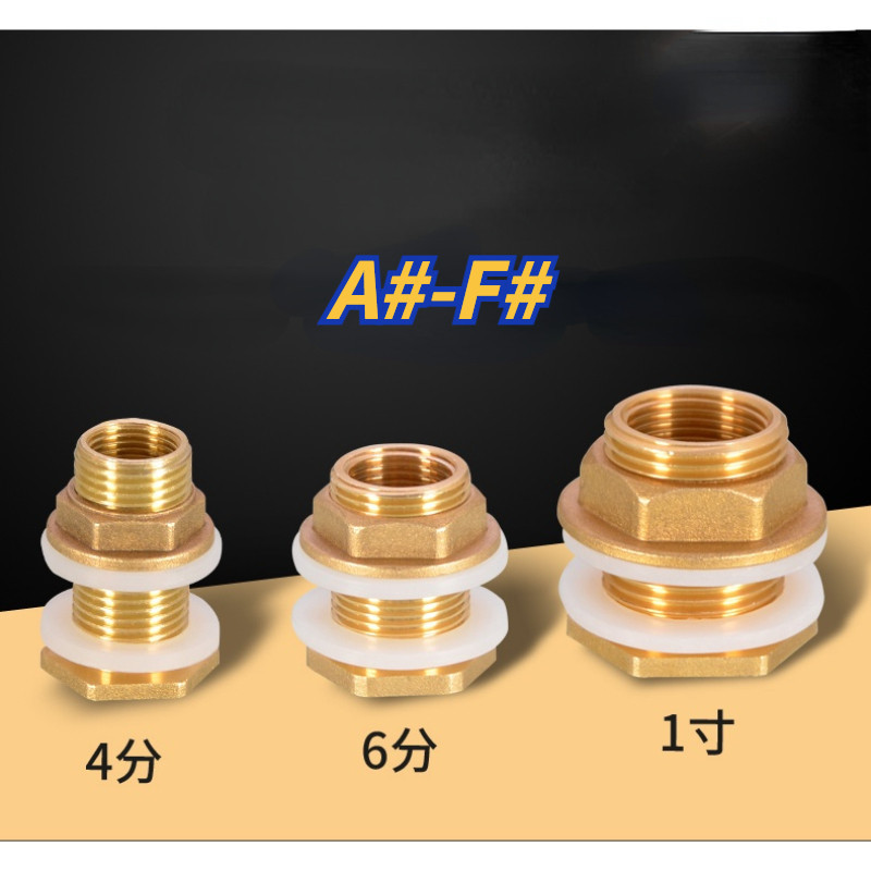[XNY] 4 Points Inner Outer Wire Water Tank Joint Copper Water Tower ...