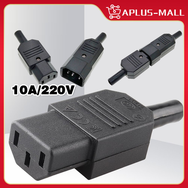1Set 10A 250V IEC Straight Cable Plug 3 Pin Female Power Iron Core Adapter For Electric Vehicles ...