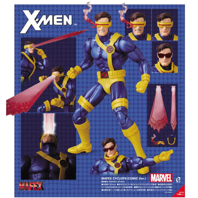 In Stock 16cm Medicom Toy Mafex 099 Mafex Cyclops Comic Ver. 2024 ...