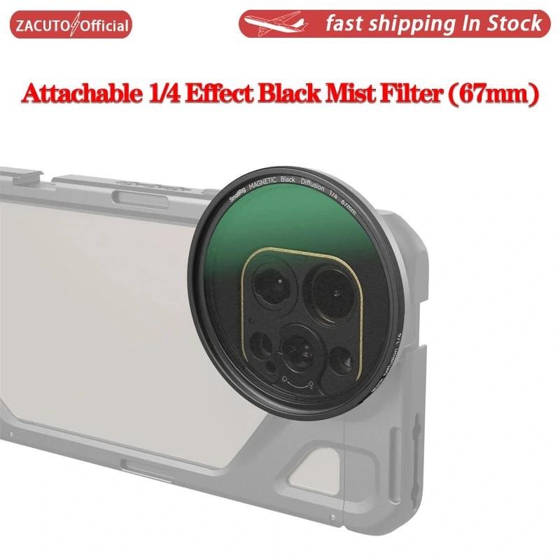 SmallRig Attachable 1/4 Effect Black Mist Filter (67mm) 4583 | Shopee ...