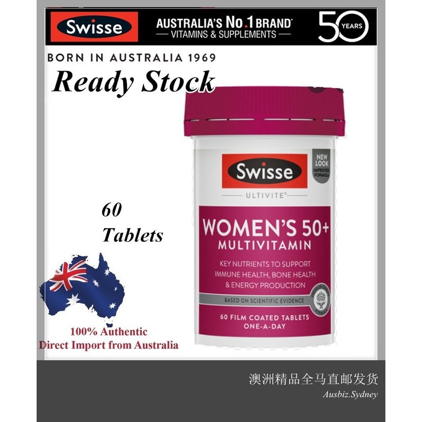 Swisse Women's Ultivite 50+ Multivitamins 60 Tablet | Shopee Philippines