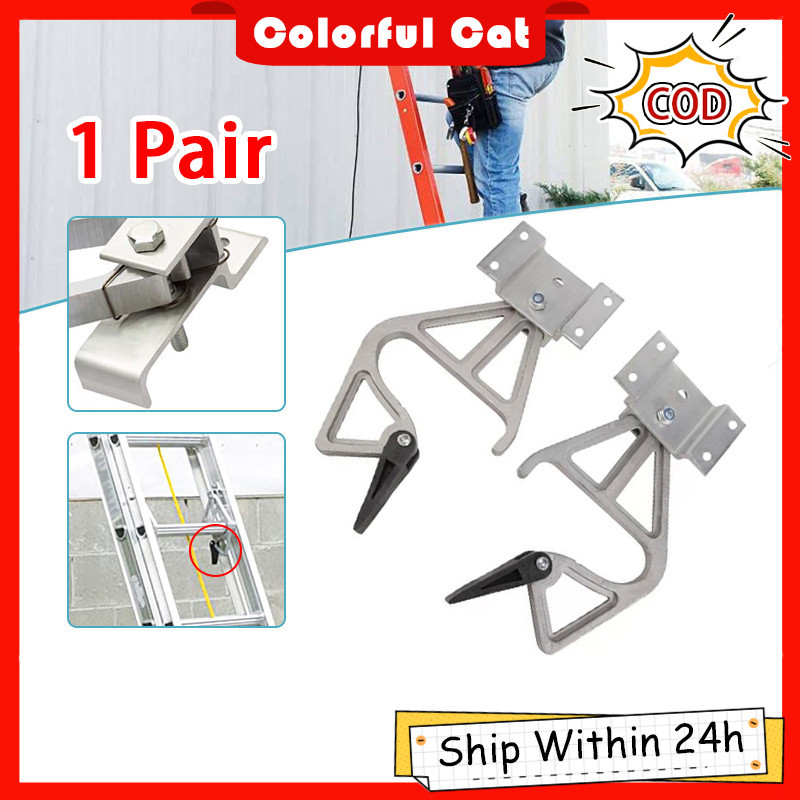 1 Pair Aluminum Extension Ladder Accessories Ladder Clamp Ladder Locks ...