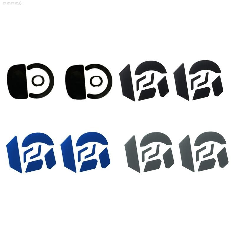 RUNUN 2 Set of Mouse Feet Mouse Skates for G903 G Pro X Superlight ...