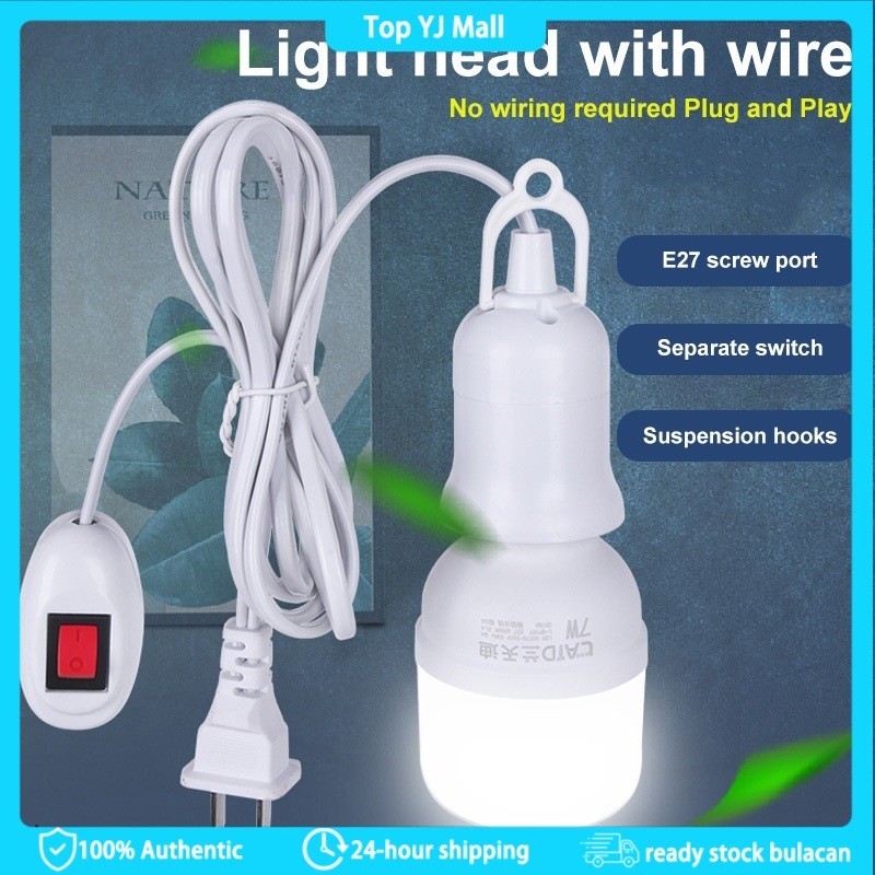Lamp Bulb Holder With Switch LED Light Adaptor Bulb Extension Socket ...