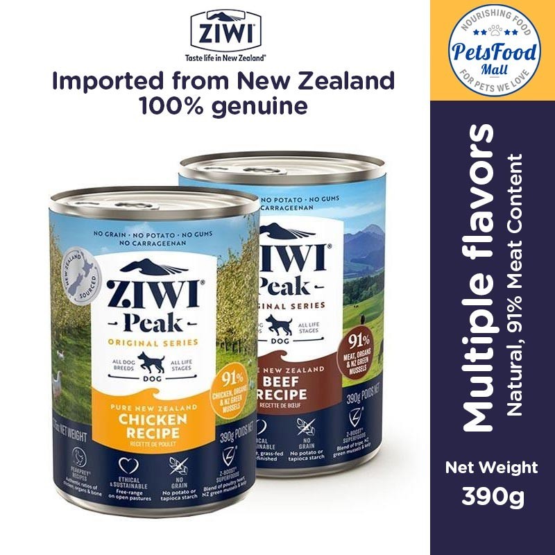 ZIWI Peak Dog Wet Food Canned Chicken Beef Mackerel And Lamb Flavor For All Stage Dog 390g ...