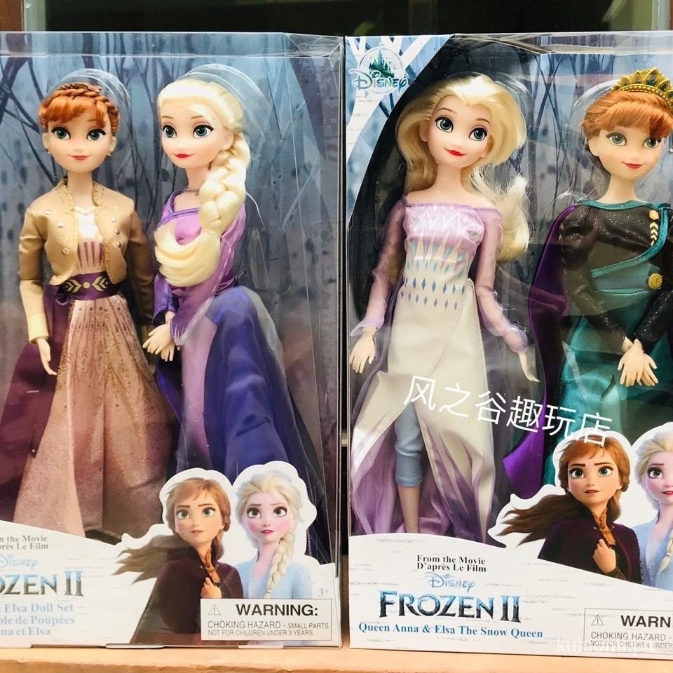 Frozen2Aisha Aisha Anna Princess Double Doll Combination Children Comb ...