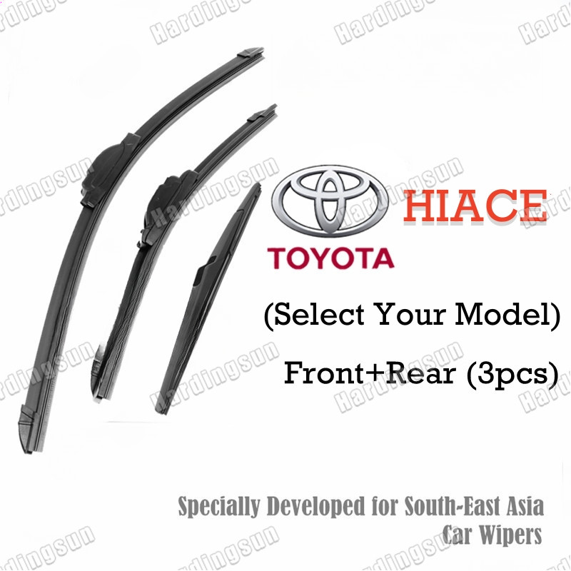 (Front+Rear 3pcs) Toyota Hiace ( Commuter / Grandia ) Wiper Blade Set ...