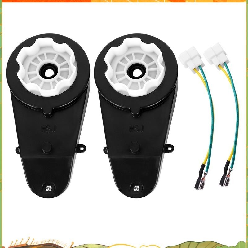 2 Pcs 550 Universal Children Electric Car Gearbox With Motor, 12Vdc ...