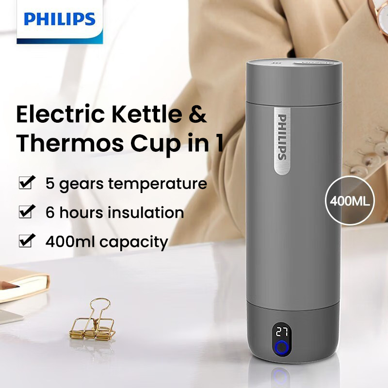 Philips GoZero AWP2792 Electric Kettle Cup Thermos Cup Vacuum ...
