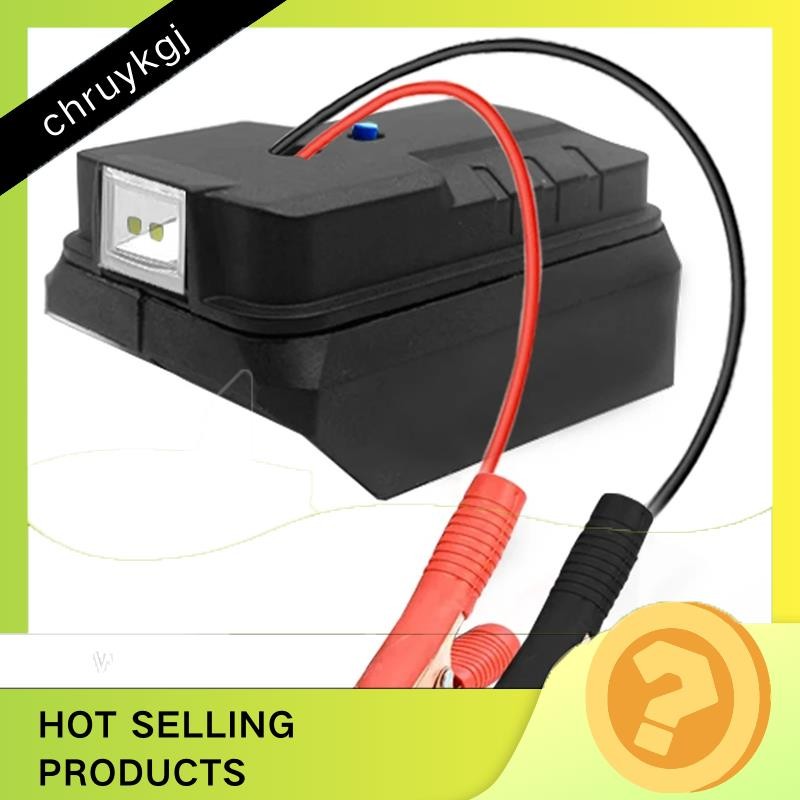 chruykgj Car Jump Adapter with 2 USB Port and Led Light Jump Starting ...