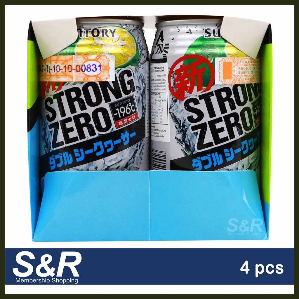 Suntory|gQ)Strong(xR|q.Zero=rN|Double=Xe|Lemon=Rx|Chu-Hi=wC|(350mL=Kf|x ...