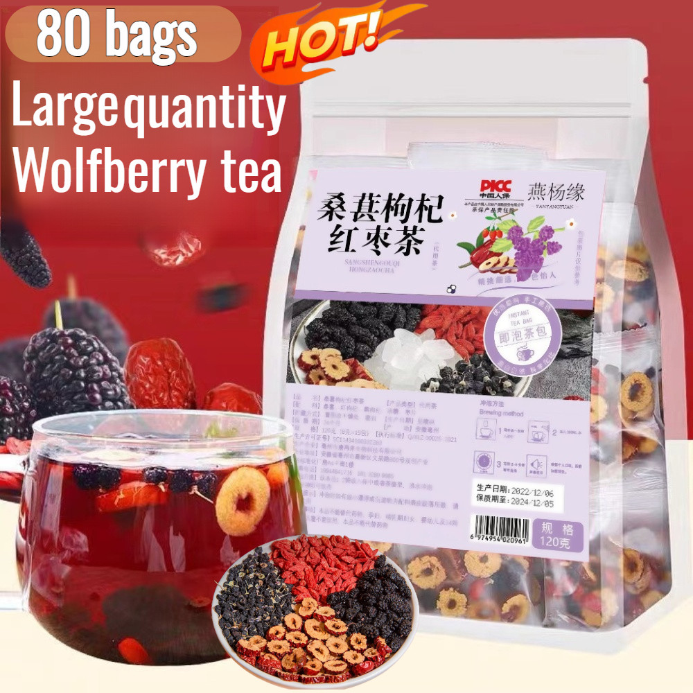 Mulberry Goji Berry Nourishing Tea Tea Bag 80 Bags /Kidney Liver Red ...