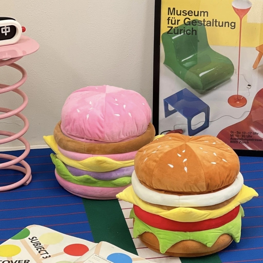 Burger Shape Stool Storage Stool Creative Seat Multifunctional Storage ...
