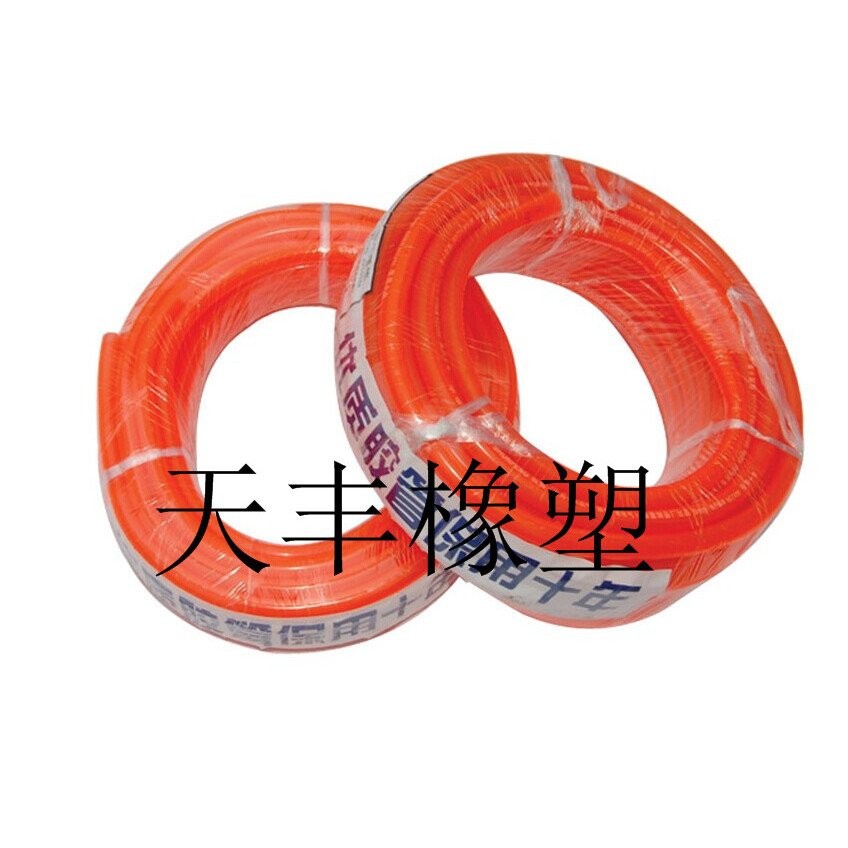 PVC Small Diameter Hose Water Pipe Household Low Pressure Transparent ...