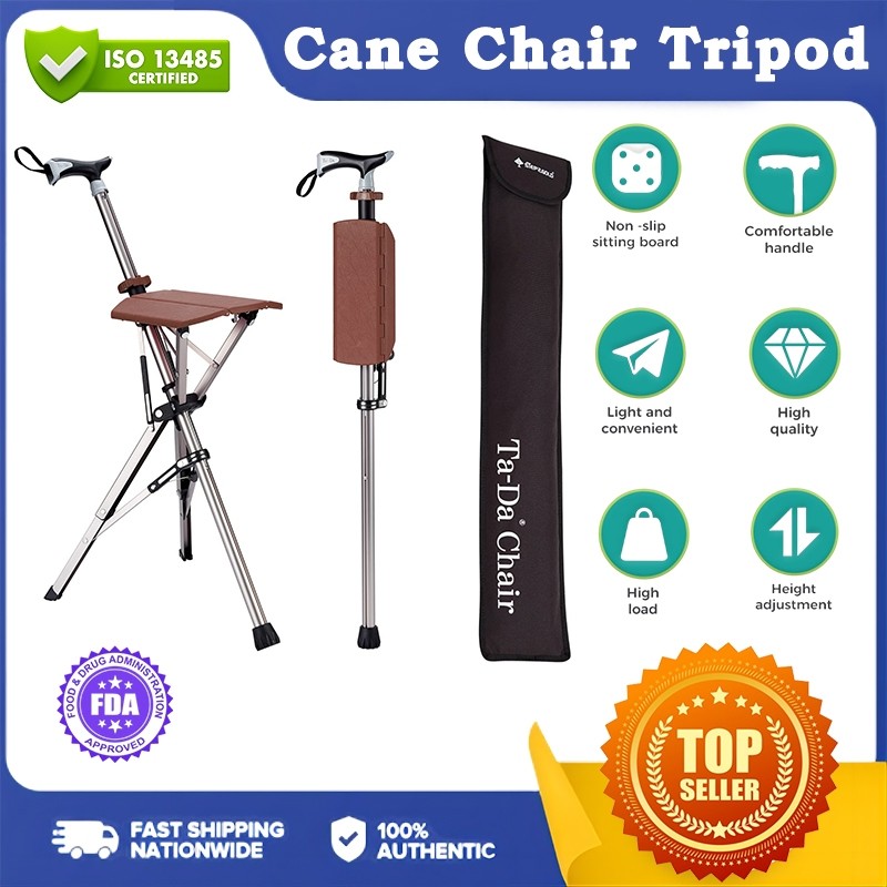 NEW 2 in 1 Folding Cane Stool Hiking Chairs Portable Walking Sticks ...