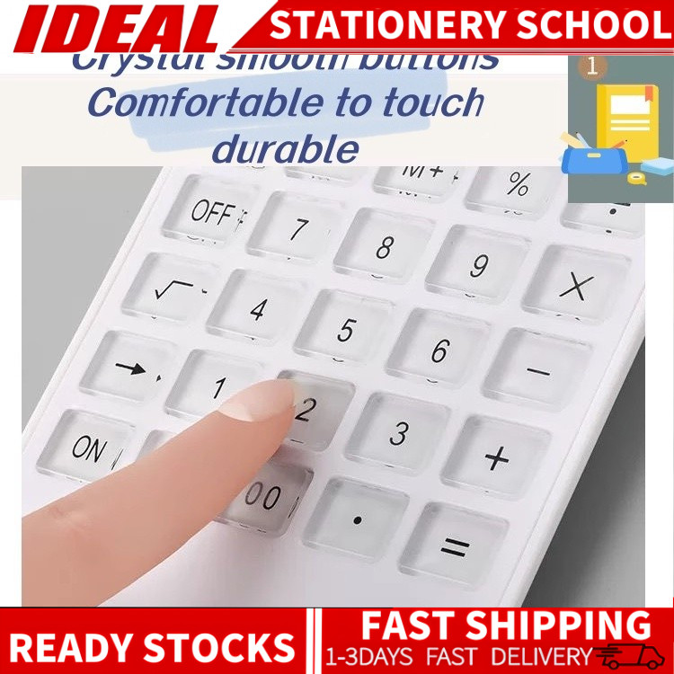 12-bit display crystal button solar cell dual power supply Basic ...