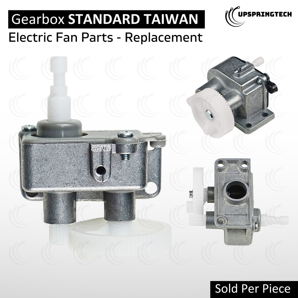 Standard Taiwan Gearbox Assembly for Electric Fan Parts [Original ...