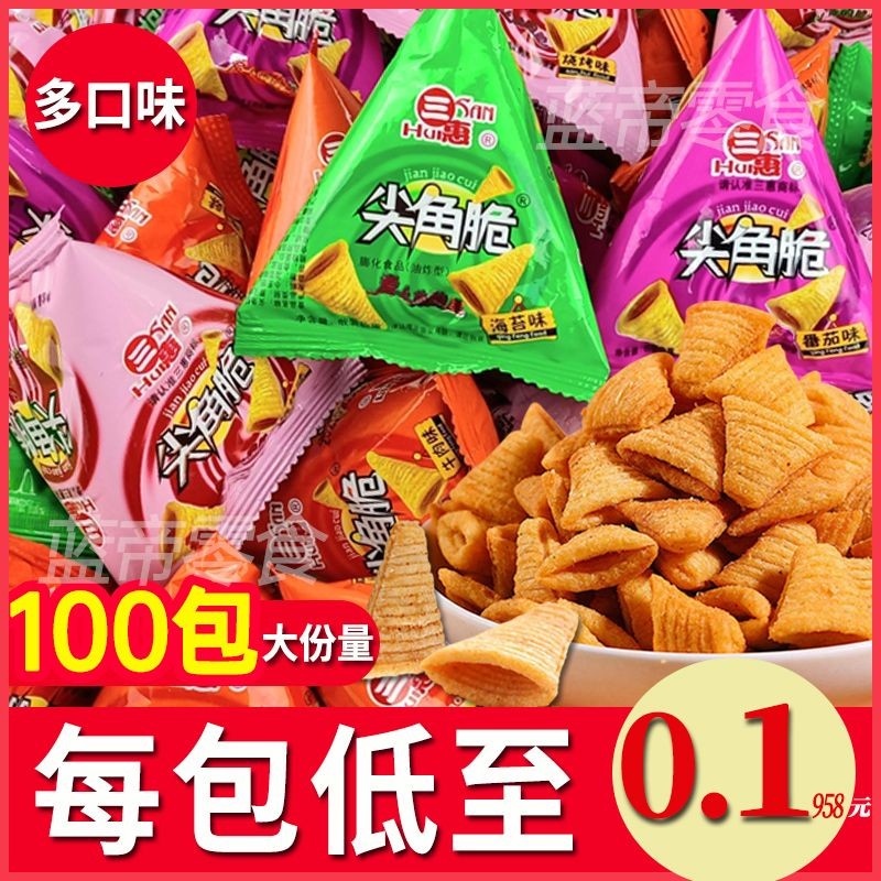 Sharp Corner Crispy Crispy Corner Crispy Corner Cookie Casual Snacks ...