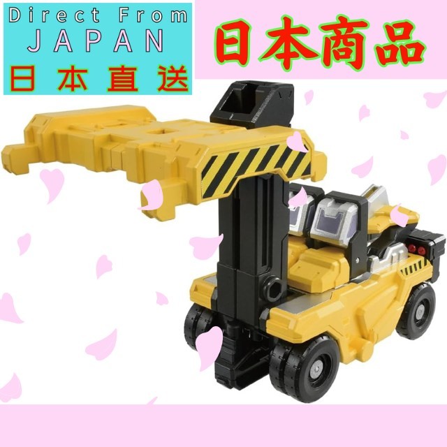 Takara Tomy Plarail Shinkalion CW Elda Top Lifter Train【Electric Train ...