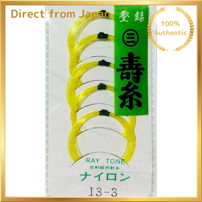 Shamisen Set of 5 Tetron Strings for Shamisen Model 3 - Marusan ...